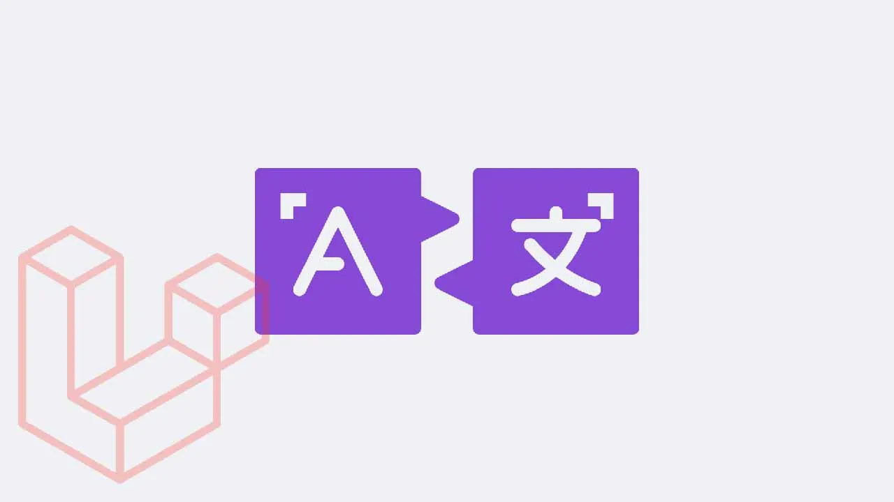 Using Laravel Translations In Javascript With The Laravel Translations Loader 